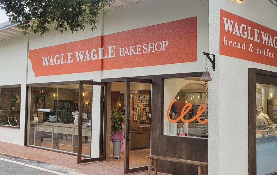 진정한 빵순이로 인정받고 싶다면 꼭 가야할 곳 3 | 더블유 코리아 (W Korea)